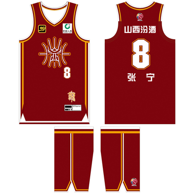 CBA30周年篮球衣山西队张宁8号