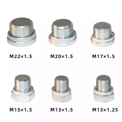 汽车油底壳螺丝修复螺丝