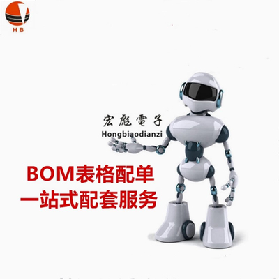 原装XLSEMI芯龙 XL2596S-5.0E1-TO263-5L DC-DC降稳压管芯片 整盘