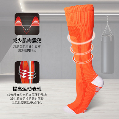 men's Slimming Compression Socks for Yoga & Running
