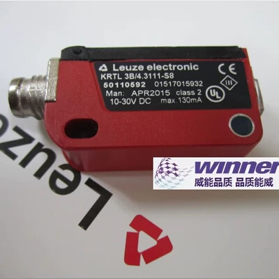 德国Leuze劳易测 KRTL 3B/4.3111-S8 KRTL 3B/2.3111-S8 感测器