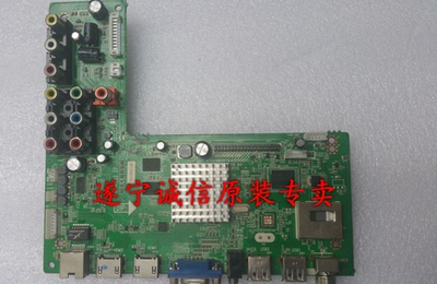 LED32D8800 50C821Z 6A608-T9E 4704-M608T9-A5233K01 程序软件数