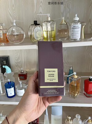 正品深茉幽红胭脂茉莉Jasmin Rouge木质茉莉花香持久EDP