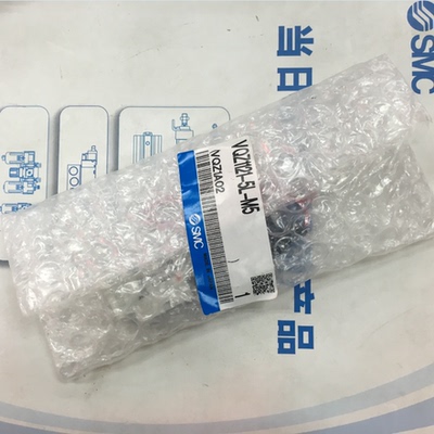 全新电磁阀VQZ1121-5L-M5
