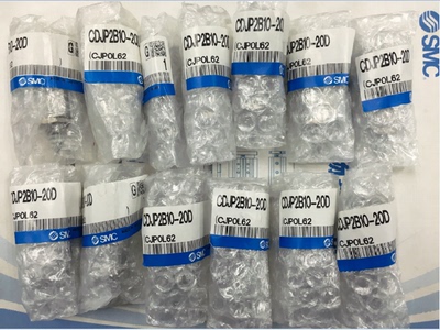 全新原装气缸CDJP2B10-20D