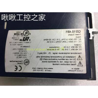 拆机 PULS QS10.481 电源 48V5A 240W-360W