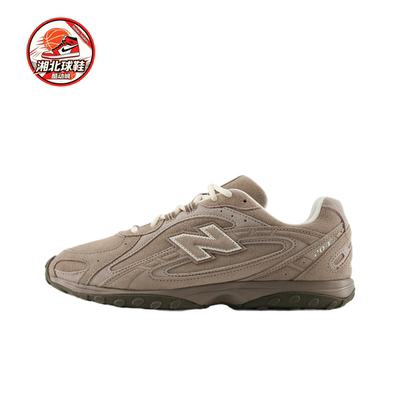 New Balance NB新款潮流复古休闲薄底鞋百搭舒适德训鞋U204LMMA