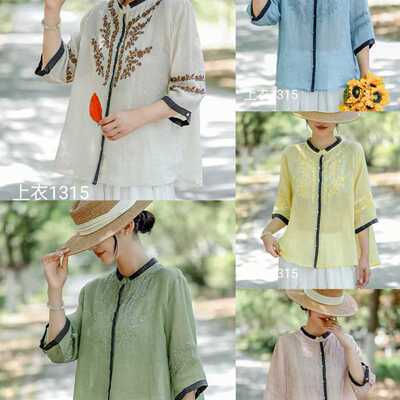 撞色设计减龄重工刺绣苎麻小衫女