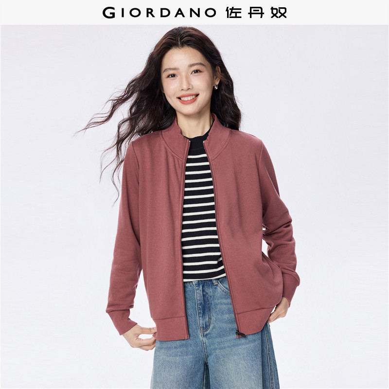 佐丹奴外套女新款纯色休闲运动风开衫立领长袖拉链卫衣女13373801