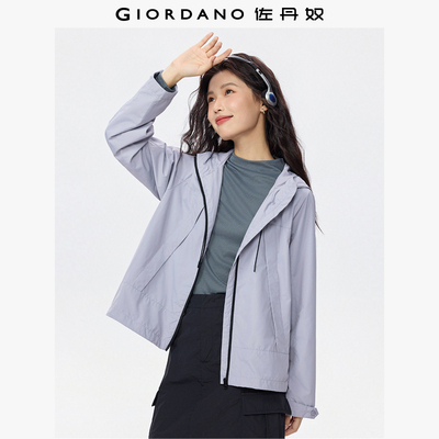 佐丹奴户外破骨口袋短外套风衣