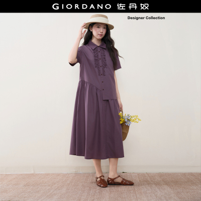 Giordano/佐丹奴不对称连衣裙