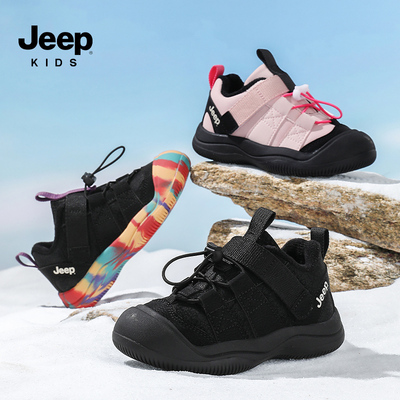 【CC家CC】吉普童鞋二棉新款儿童运动鞋25AWA1000