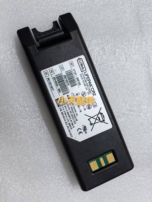 LIFEPAK CR2 11141-000163 Medtronic 除颤仪电池 12V 55.8wh