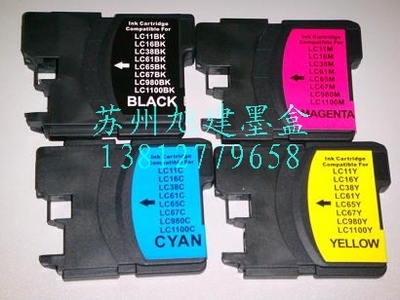 BrotherDCP-385C油墨 250 J615W墨水，兄弟LC980油墨 LC990墨盒