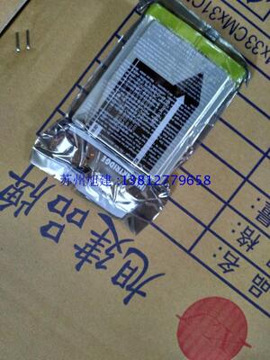 兄弟DCP-150C墨水 brotherDCP-150C墨水 兄弟150 350 560CN墨水