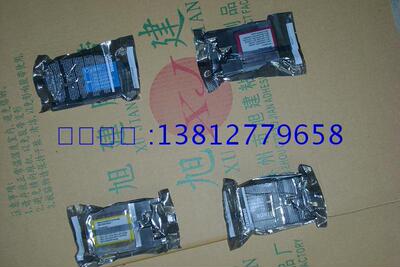 MFC-J425W墨水 MFC-J6710DW墨水 MFC-J430W墨水 MFC-J5910DW墨水