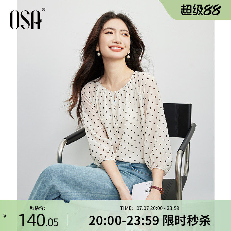 OSA欧莎法式复古波点雪纺衫女2026春季新款薄款中袖内搭衬衫上衣
