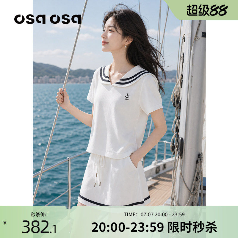 OSA欧莎呼吸感短袖上衣+系带短裙海军领套装女夏季新款减龄一整套