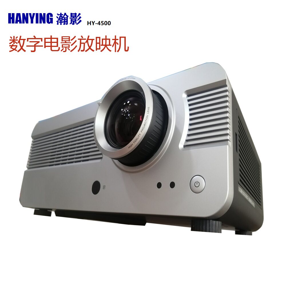 瀚影户外电影放映机户外数字电影放映机露天流动放映机设备厂家