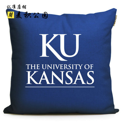 堪萨斯大学纪念品周边美国名校沙发靠垫抱枕University of Kansas