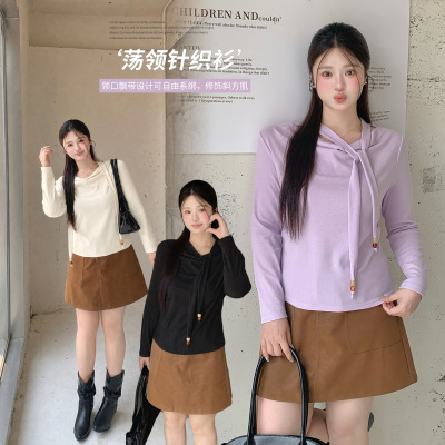 大码女装轻熟风飘带荡领打底衫2026秋新款捏褶收腰显瘦上衣325326
