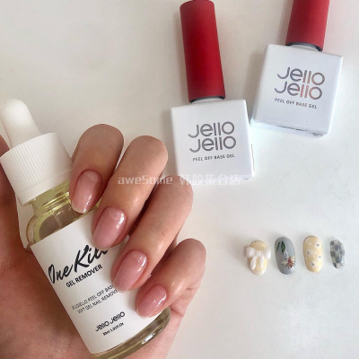 JELLOJELLO不伤甲底胶卸甲