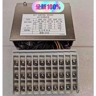 AUR-1CD 110V UVT 控制器