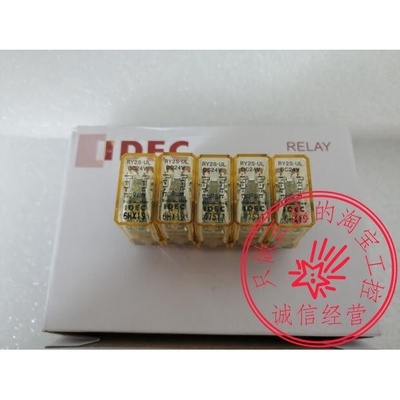 原装 和泉IDEC 继电器RY2S-U RY2S-UL AC120V DC24V AC24V 齐全