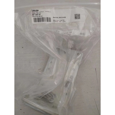 BT300W 支架 劳易测 原装进口 安装支架  LEUZE