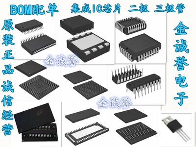 RTE002P02TL  RTE002P02 TL 2.5V驱动P沟道MOS FET  原装现货