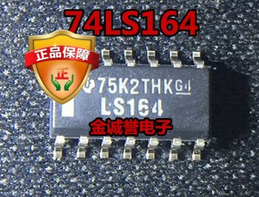 全新正品原装 承诺假壹罰十SN74LS164DR SOP-14 原装现货