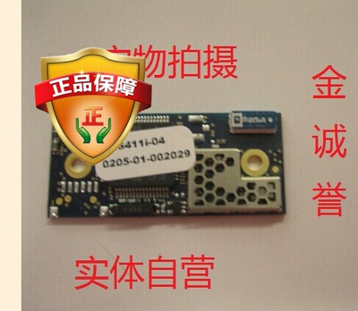 CB-OBS411I-04-0 CB-OBS411I-04-2  IC:5325A-0925  ID:PVH0925