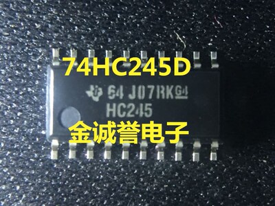 全新正品原装 承诺假壹罰十74HC245 SN74HC245D TI 原装现货