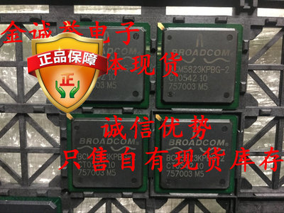 全新正品 承诺假壹罰十 BCM5823KPBG-2 BCM5823