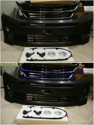 vellfire后期蒙娜丽莎前保险杠