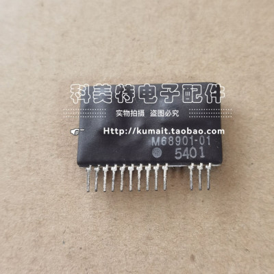 【科美特电子配件】M68901-01新货现货库存实价可直拍一只起售
