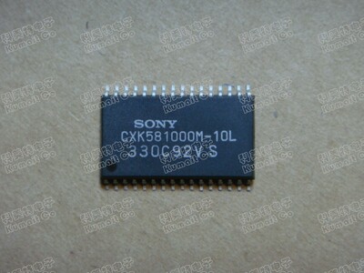 【实体店】CXK581000M-10L实价可直拍  一只起售