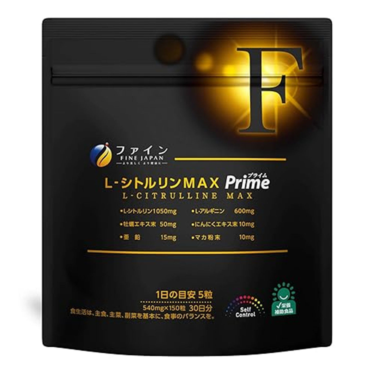 日本FINE瓜氨酸+精氨酸150粒Prime牡蛎提取物+大蒜素玛咖原末代购