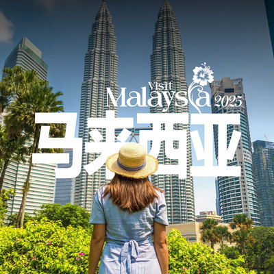 马来西亚旅游keynote模板100页Malaysia travel keynote 100