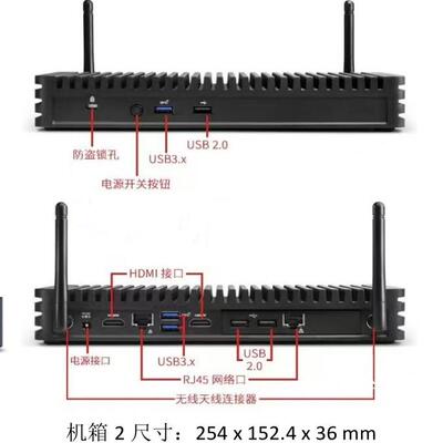 INTEL/英特尔NUC11 酷睿 i5-1135G7微型算力模块双网口6个USB主机