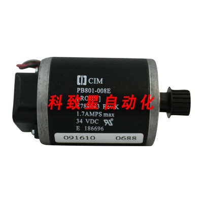 工业配件CIM 电机ROHS PB801-008E 1.7 AMPS MAX 34VDC