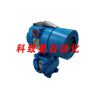 工业配件1151GP8S33B4M4E804Q8H4L4压力变送器