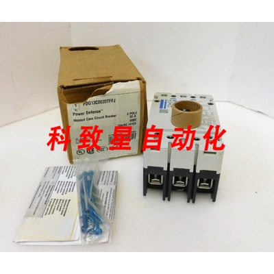 工业配件PDG13C0035TFFJ 塑壳断路器3P 35A 480V