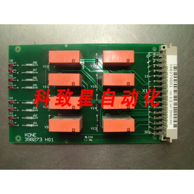工业配件KONE 398273 H01 PC继电器板 398270G01