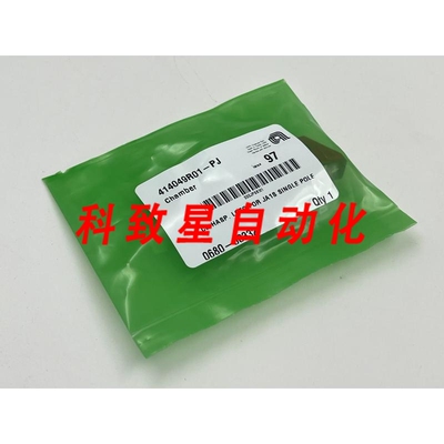 工业配件0680-00332 CB HASP LOTO FOR JA1S SINGLE POLE AMAT