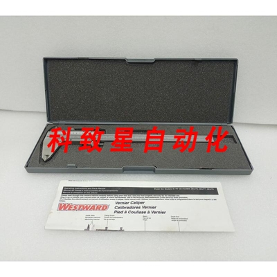 工业配件WESTWARD 6英寸 4KU76 游标卡尺 1304767