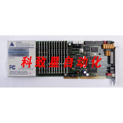 工业配件ALTIGEN ALTI-CD0408UD PBX主板
