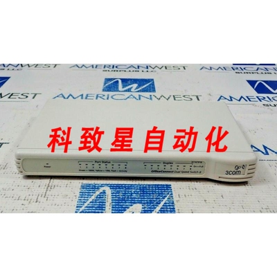 工业配件3COM 3C16791B 连接双速交换机 8端口