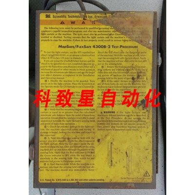 工业配件STI MINSAFE/FLEXSAFE光幕控制器4300B