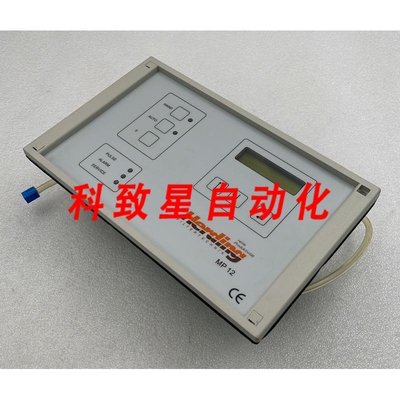 工业配件HERDING 过滤器 STEUERPLATINE MP 12 控制面板